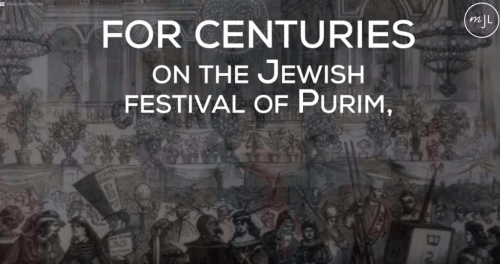 La historia de PURIM - LEATID